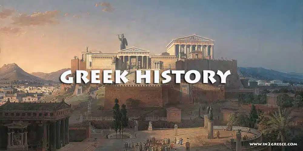 A brief introduction to Greek Antiquity