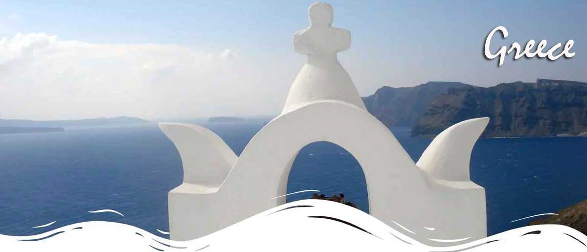 Circe the sorceress , Greece, Greek Mythology