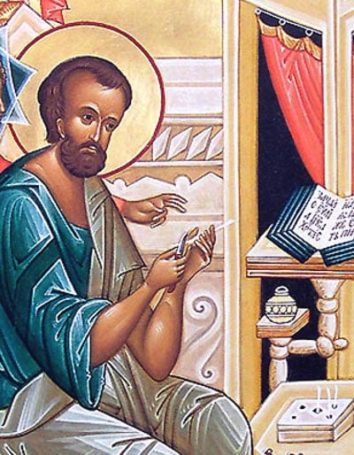 Saint Mark Biography, Greek Orthodox Saints