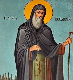 Saint Theodosius Greek Orthodox Saints