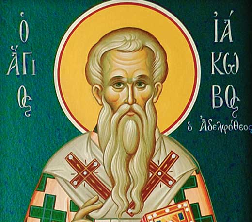 Saint James the Apostle