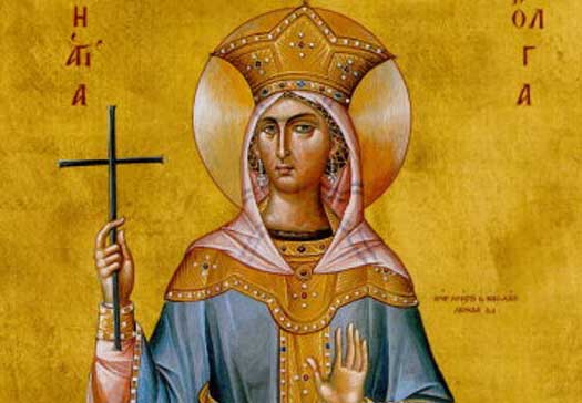 Saint Olga, Greek Orthodox Saints