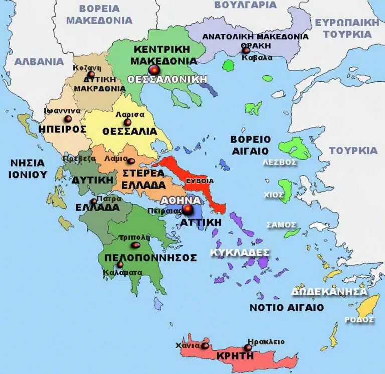 Χάρτης της Ελλάδας