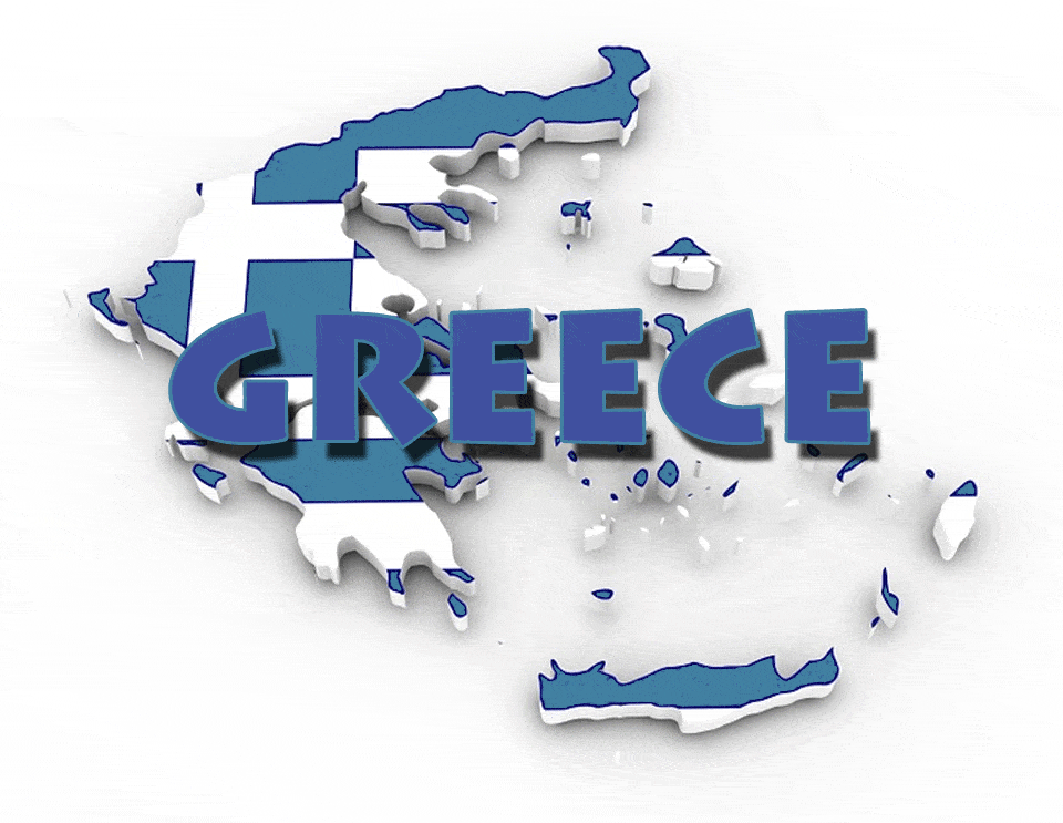 Maps of all the areas of Greece its provinces, and the Greek islands